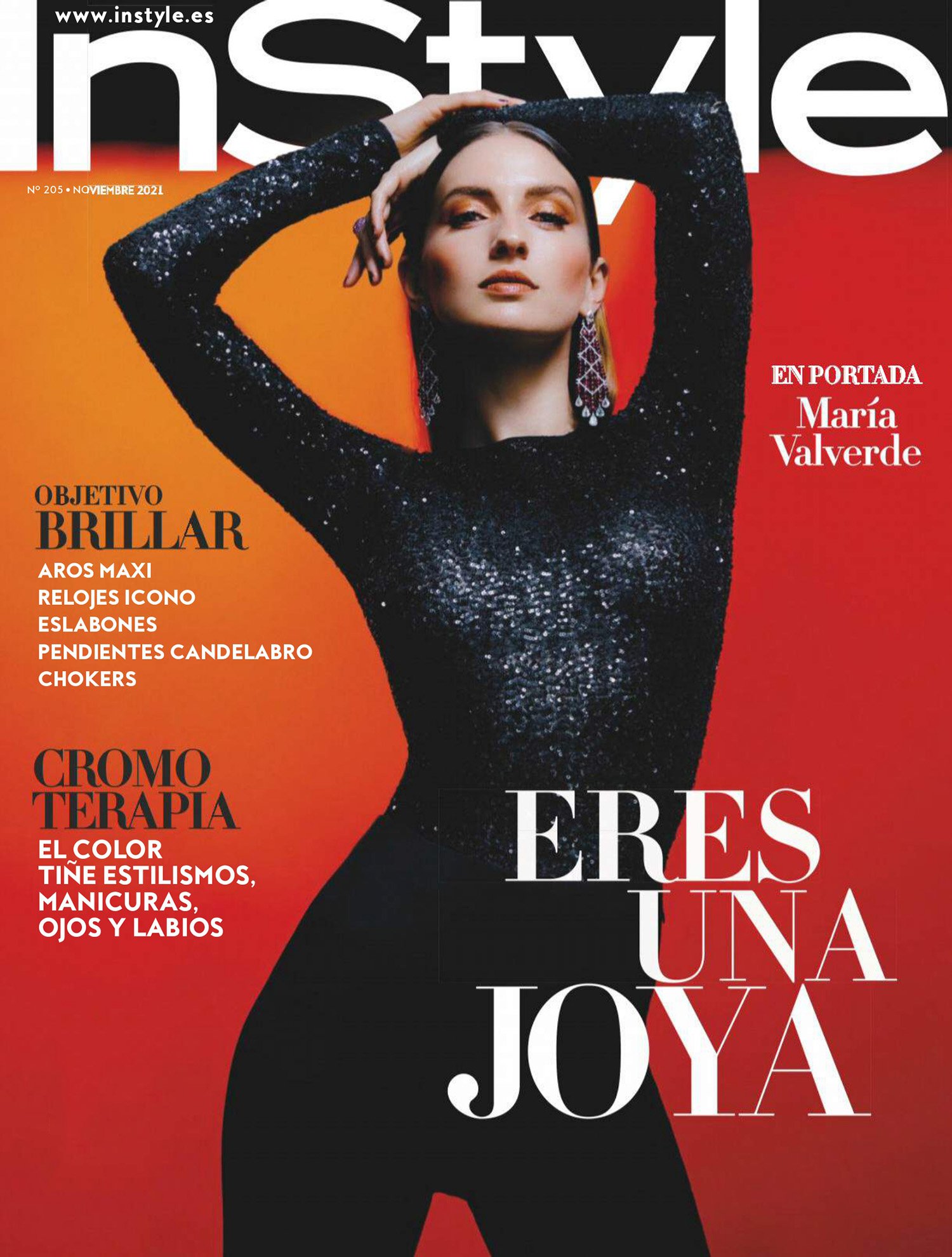 Maria Valverde Actress