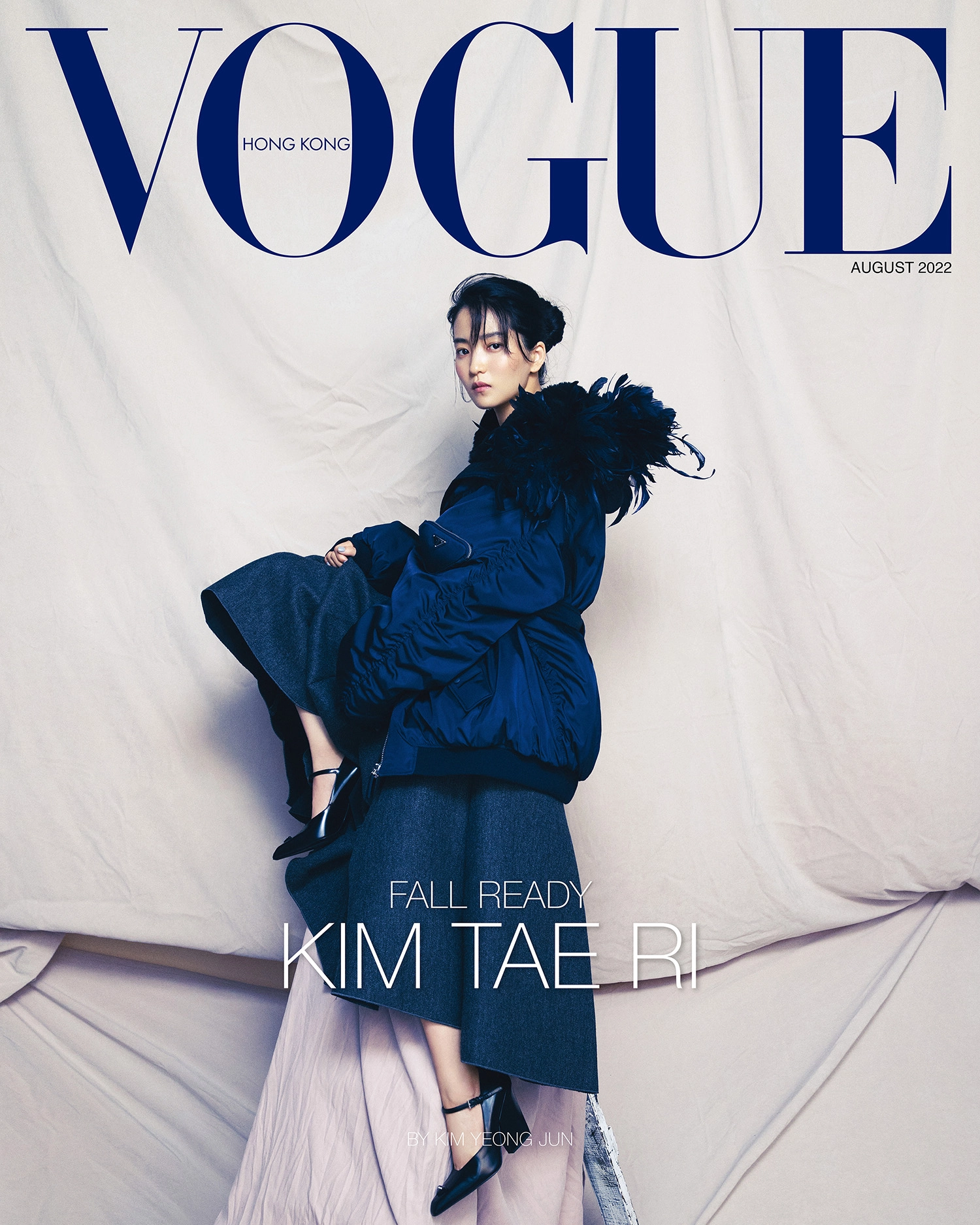 Kim Tae-ri in Prada on Vogue Hong Kong August 2022 covers by Kim ...