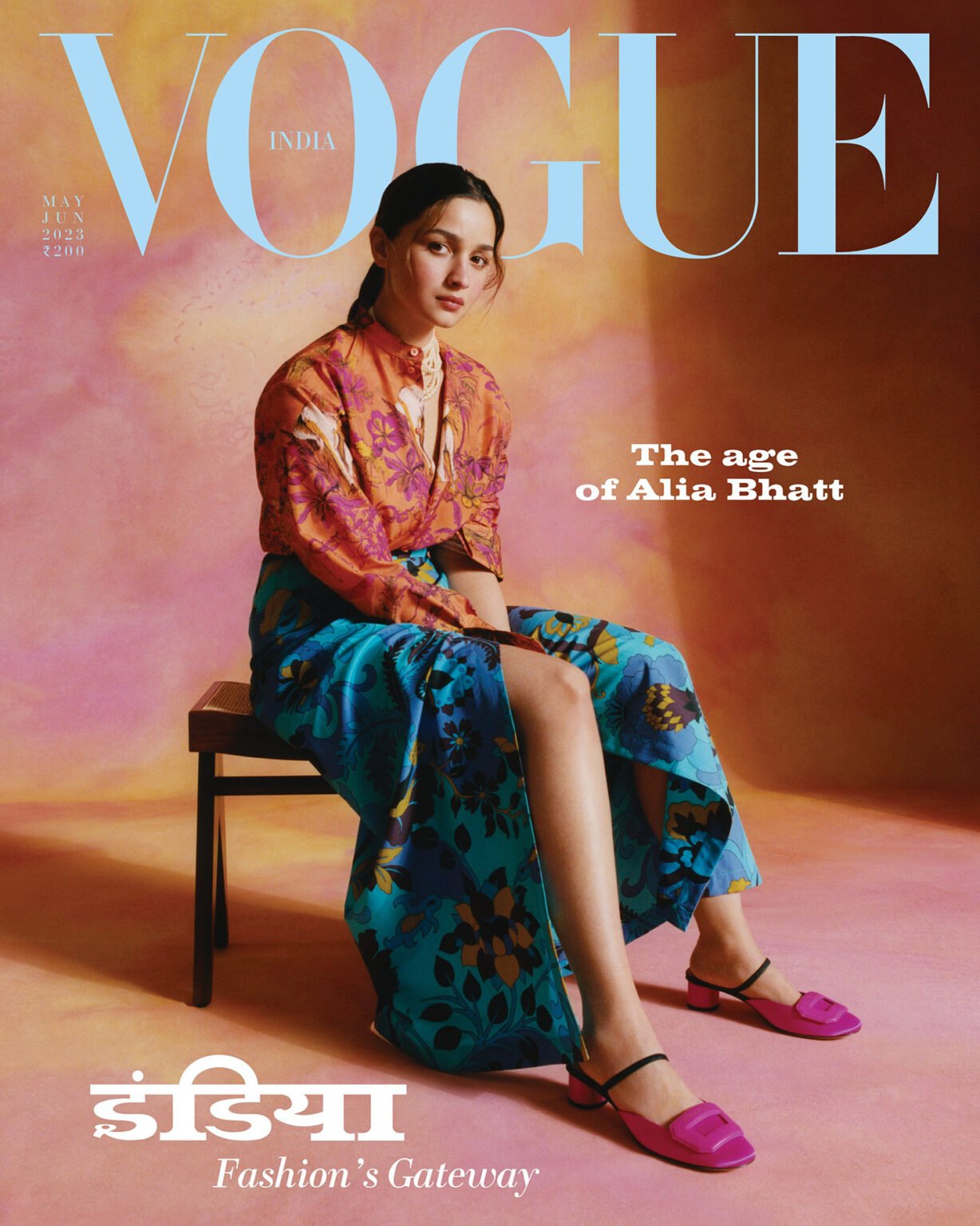 Alia Bhatt Covers Vogue India Mayjune 2023 By Vivek Vadoliya 2258