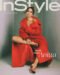 Anitta covers InStyle US September 2023 by Josefina Santos ...