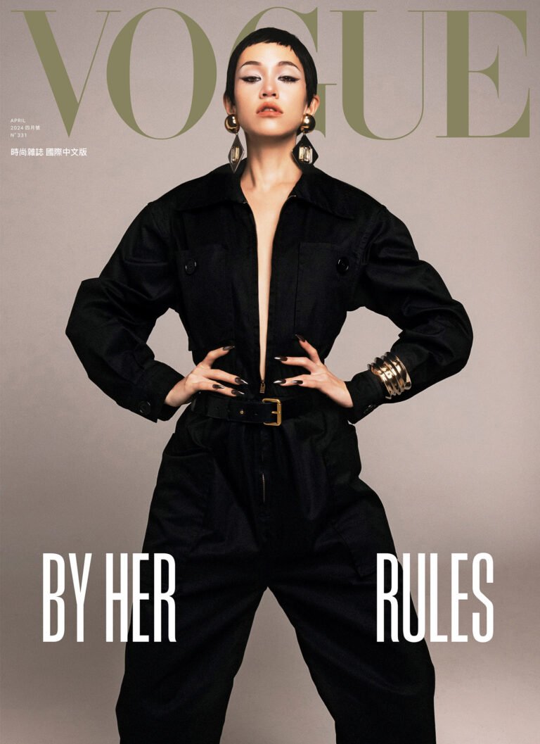 Kiko Mizuhara covers Vogue Taiwan April 2024 by Zhong Lin ...